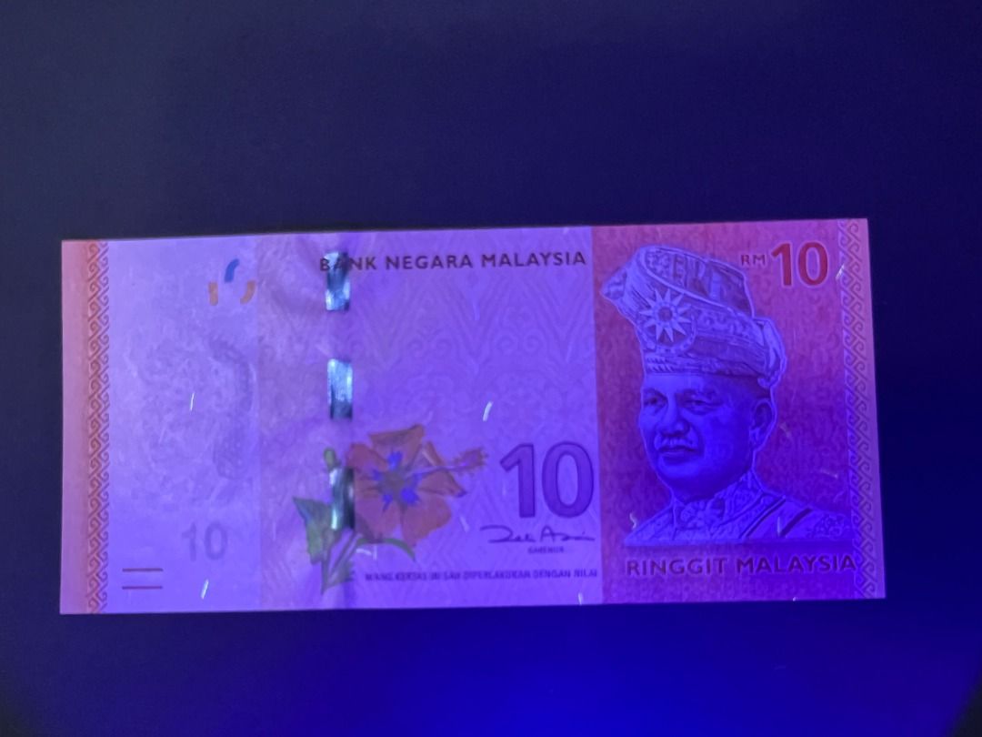 MALAYSIA RINGGIT ERROR PRINTING SERIES - RM10 OFFSET PRINTING ERROR ...