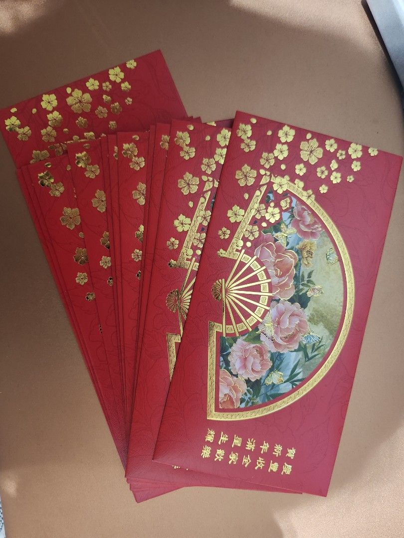 Maybank 2023 Ang pao set 12pcs with box (Premium), Hobbies & Toys ...