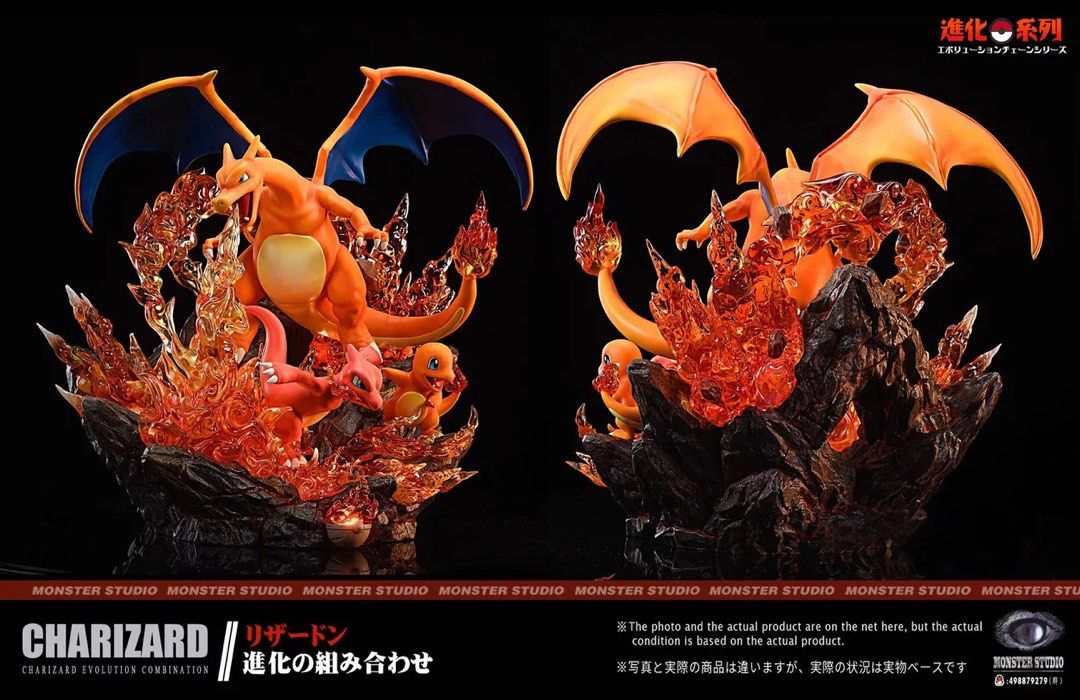Monster Studio - Charizard , Charmander & Charmeleon, Hobbies & Toys ...