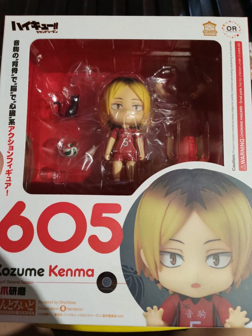 Nendoroid Kenma Kozume, Hobbies & Toys, Toys & Games on Carousell
