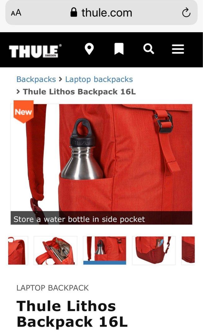 New & Authentic - THULE Lithos Backpack laptop office work, volume 16L ...