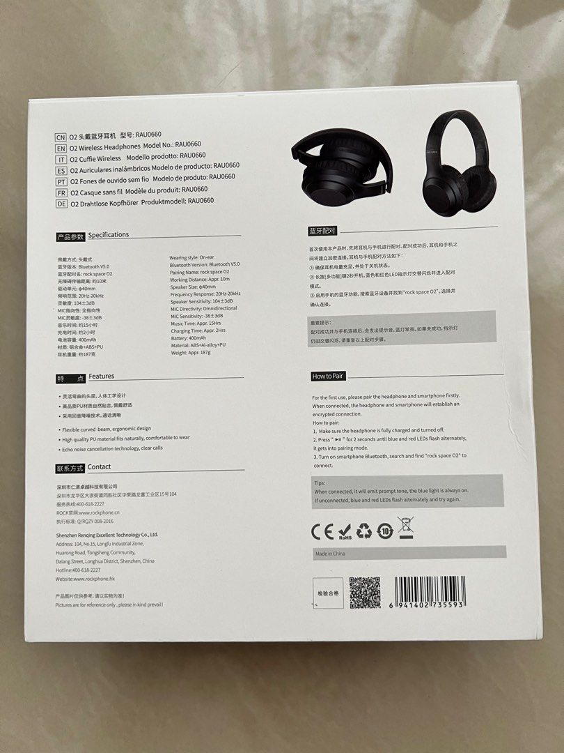 (New) Rock Space O2 Wireless Headphones, Audio, Headphones & Headsets ...