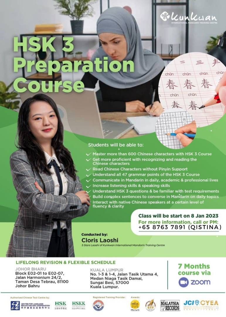 ONLINE MANDARIN CLASS (HANYU PINYIN + HANZI), Learning & Enrichment ...