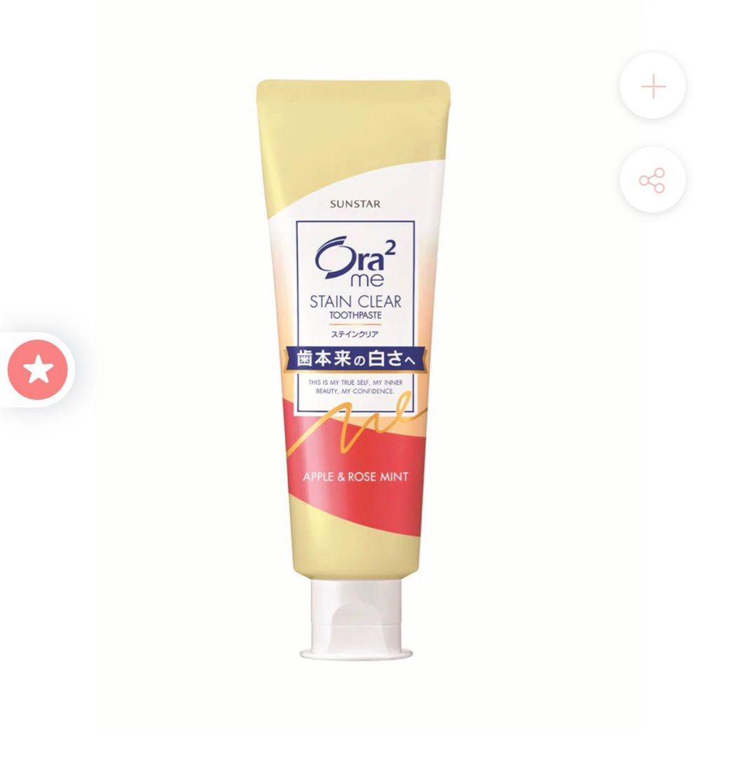 ORA2 Me Stain Clear Toothpaste, Beauty & Personal Care, Oral Care on ...