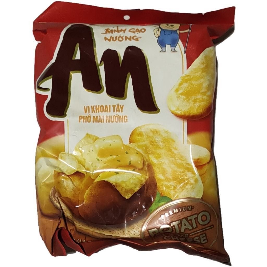 Orion An Baked Rice Cake flavoured rice crackers tidbits Vietnamese ...