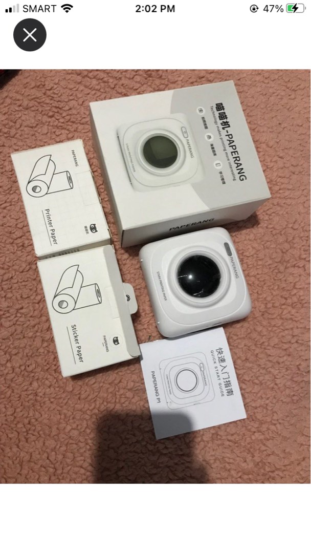 Paperang P1, Computers & Tech, Printers, Scanners & Copiers on Carousell