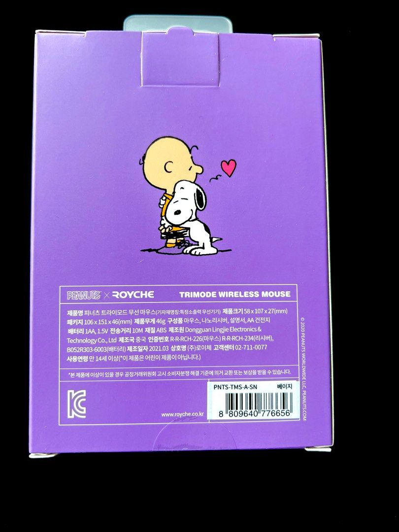 PEANUTS Snoopy ROYCE Bluetooth Mouse, Computers & Tech, Parts ...
