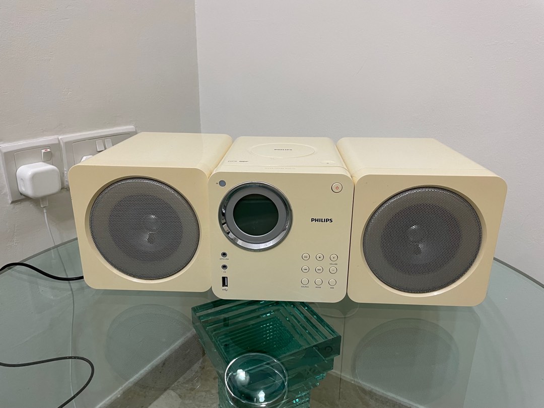 Philips Cube Micro Music System, Audio, Soundbars, Speakers ...