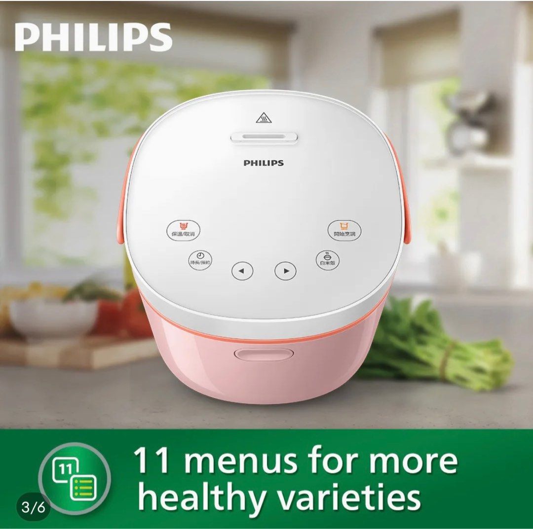 Philips Viva Collection Mini Digital Rice Cooker 0.7L (brand new), TV ...