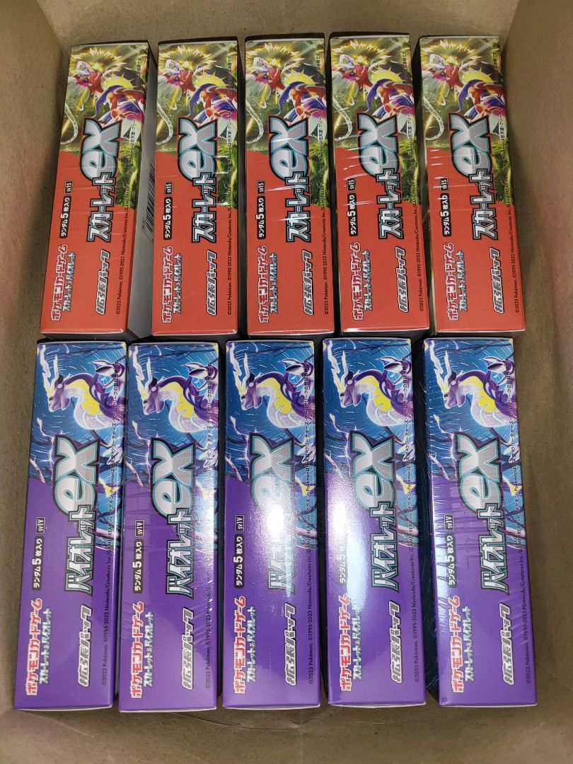 [PO] Scarlet Violet EX Box Set (1 Each), Hobbies & Toys, Toys & Games on Carousell