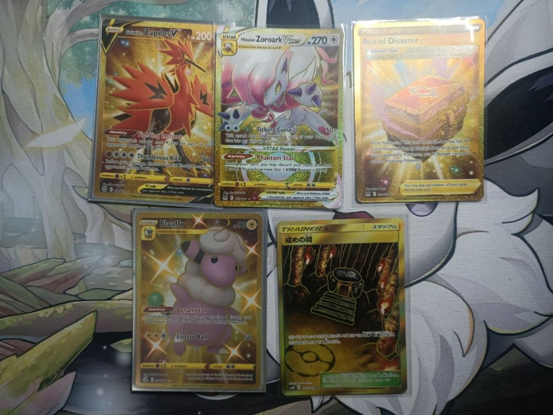 Pokemon Secret Rare Gold Cards, Hobbies & Toys, Toys & Games on Carousell