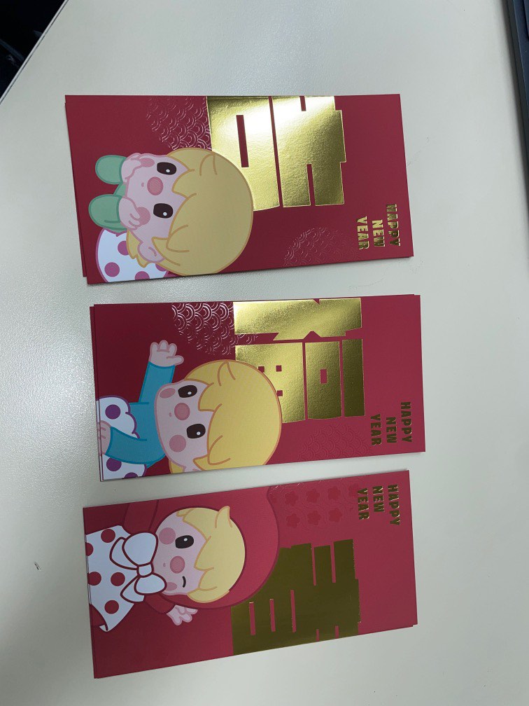 Pop mart marina square red packet, Hobbies & Toys, Memorabilia ...