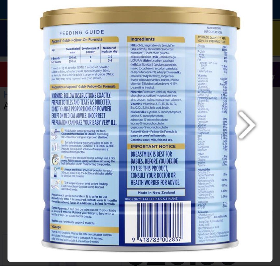 *PRE ORDER * APTAMIL STAGE 1&2, Babies & Kids, Nursing & Feeding ...