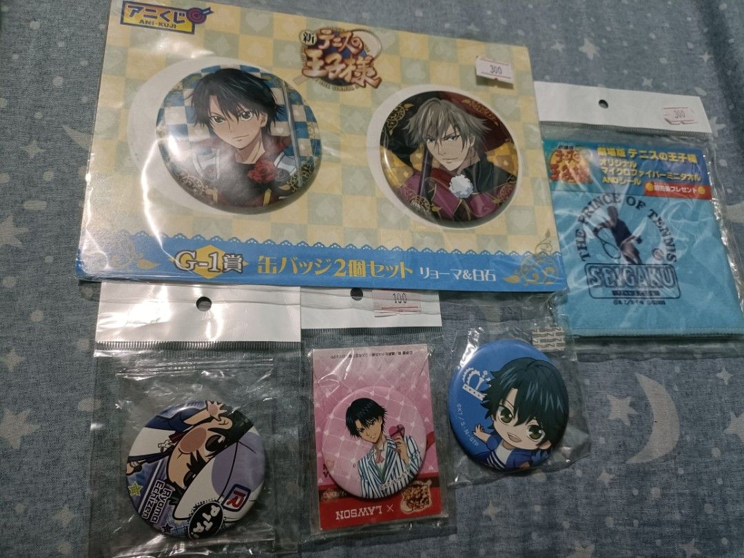 Prince of Tennis official merch set, Hobbies & Toys, Memorabilia ...