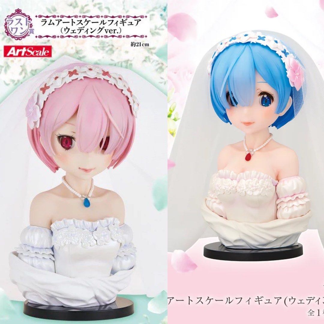Prize A REM / last prize RAM - ichiban kuji wedding artscale bust ...