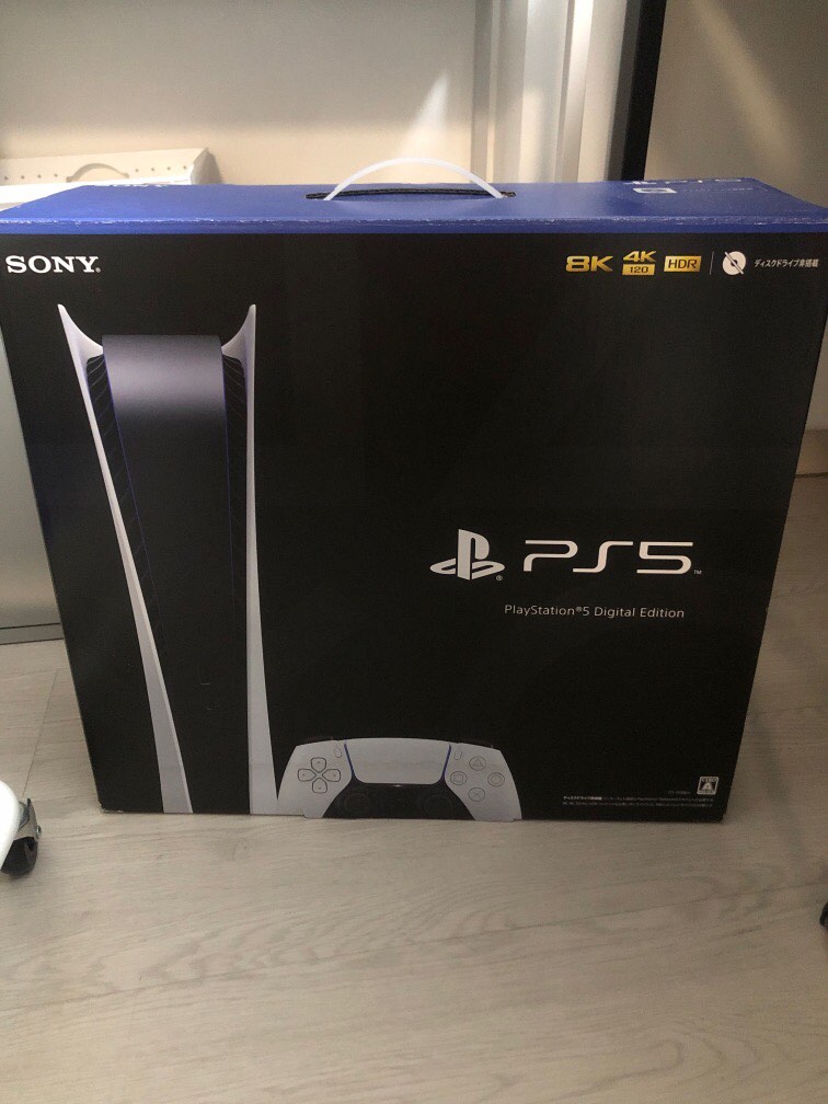 PS5 Digital Edition (box only), Video Gaming, Video Game Consoles ...