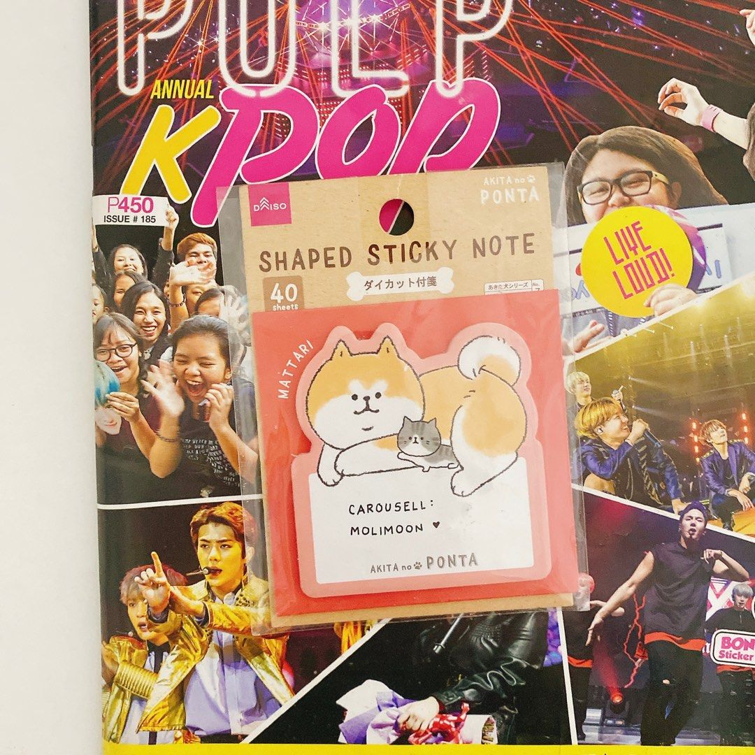 PULP Annual Kpop Report Magazine (BTS, EXO, MONSTA X, LEE HI), Hobbies ...