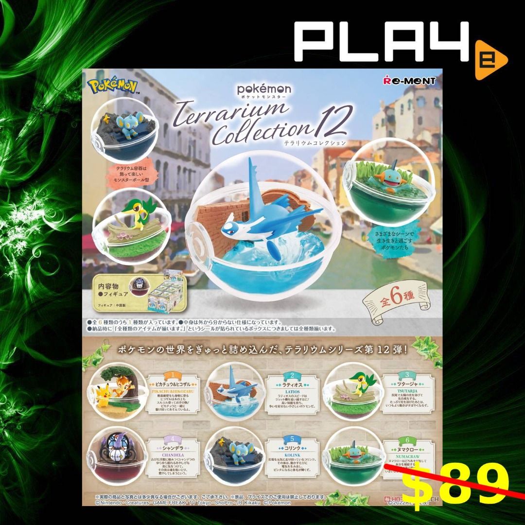 Re-Ment Pokemon Terrarium Collection 12 (Set of 6) (7009318) Brand New ...