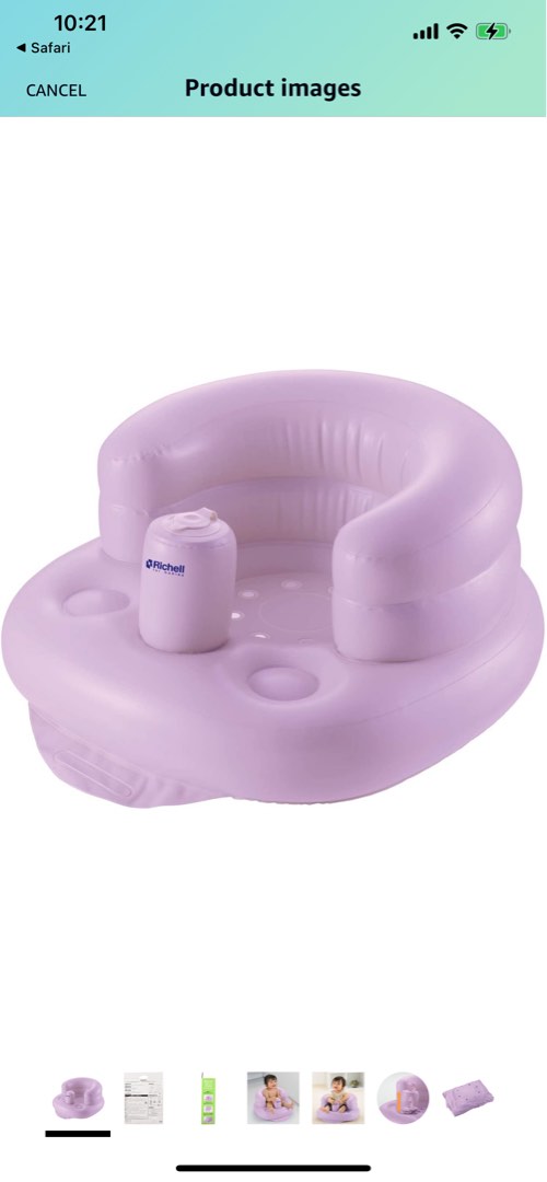 Richell Baby Inflatable Bath Chair, Babies & Kids, Bathing & Changing ...