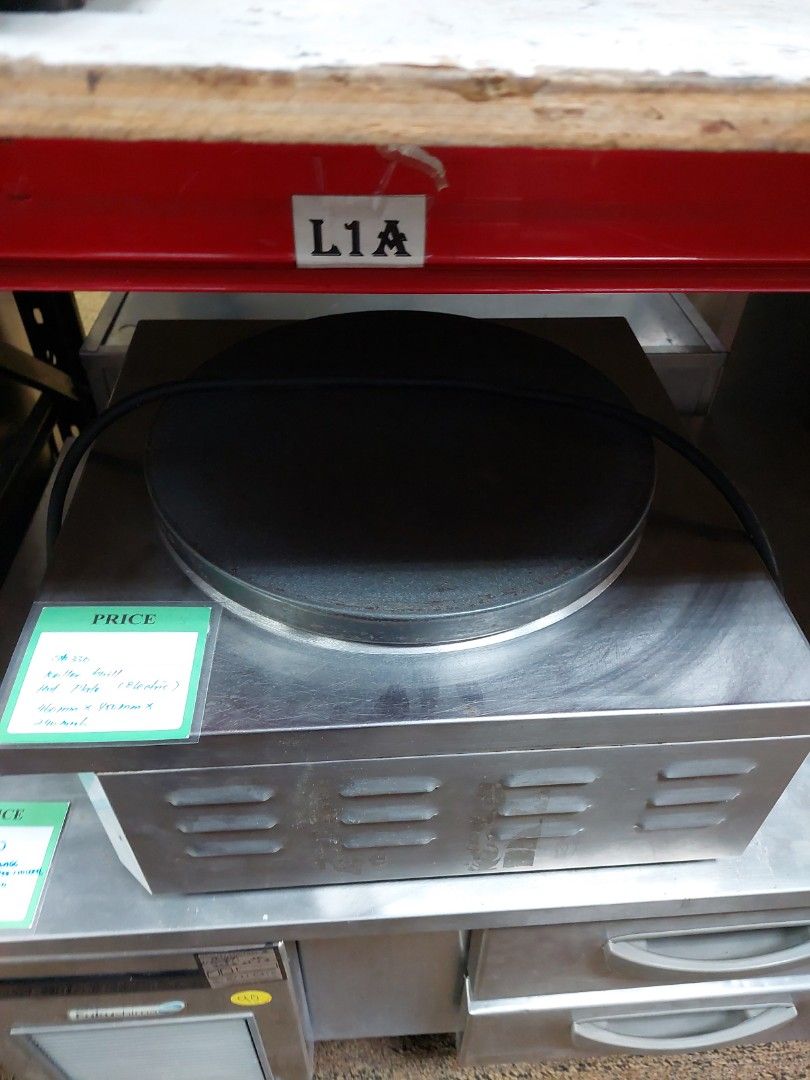 Roller Grill Hot Plate, Electric, 460mm x 450mm x 240mmh, TV & Home ...
