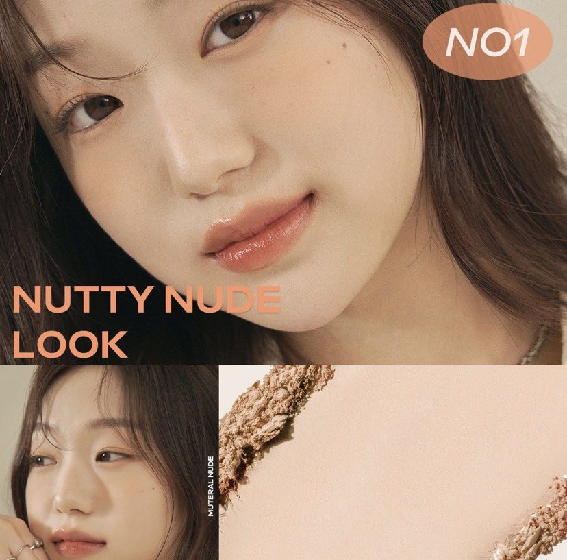 romand better than cheek in nutty nude, Beauty & Personal Care, Face, Makeup on Carousell
