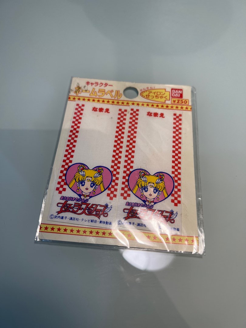 Sailor Moon Hobbies And Toys Stationary And Craft Other Stationery