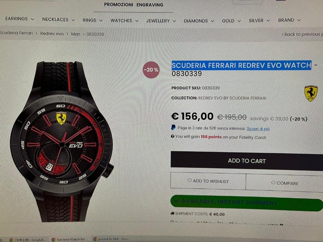 Scuderia Ferrari RedRev Evo watch, 名牌, 手錶 - Carousell