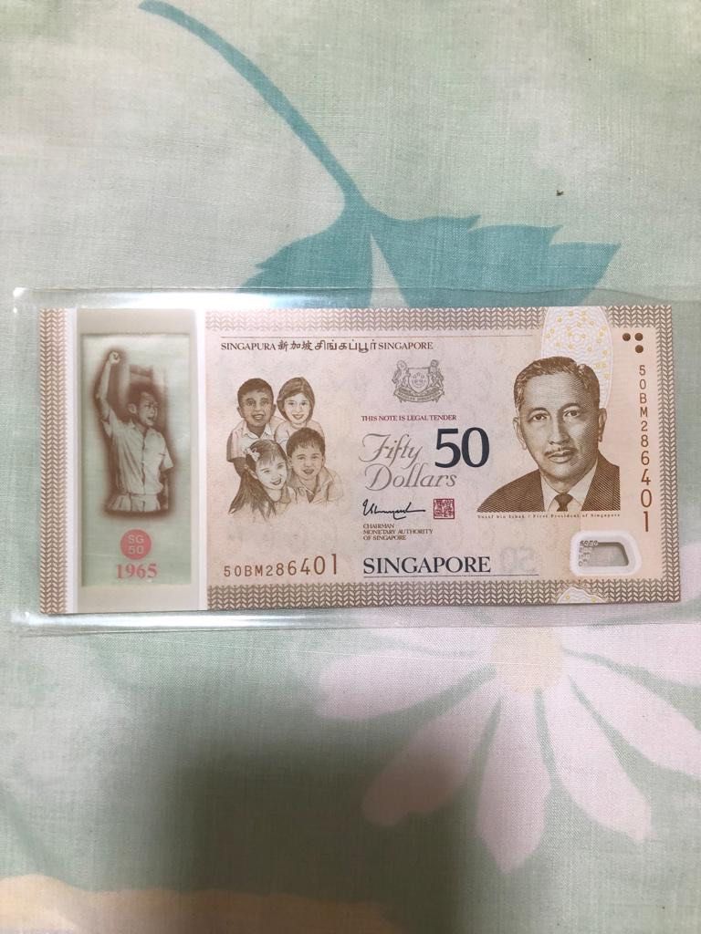 SG50 $50 dollars note, Hobbies & Toys, Memorabilia & Collectibles ...