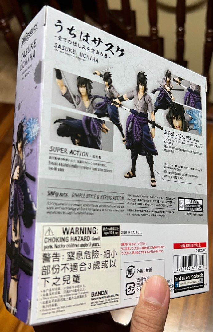 SHF Sasuke Uchiha - Bandai SH Figuarts, Hobbies & Toys, Toys & Games on ...