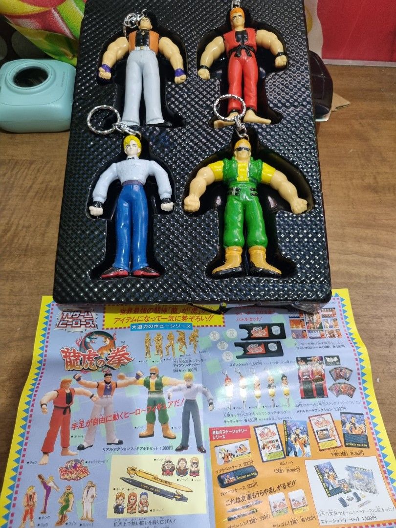 SNK Art of fighting Action Figure key chain, Hobbies & Toys, Toys ...