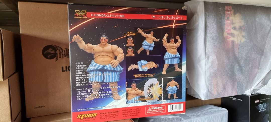 Street Fighter V E. Honda 1/12 Scale Figure, Hobbies & Toys, Toys ...