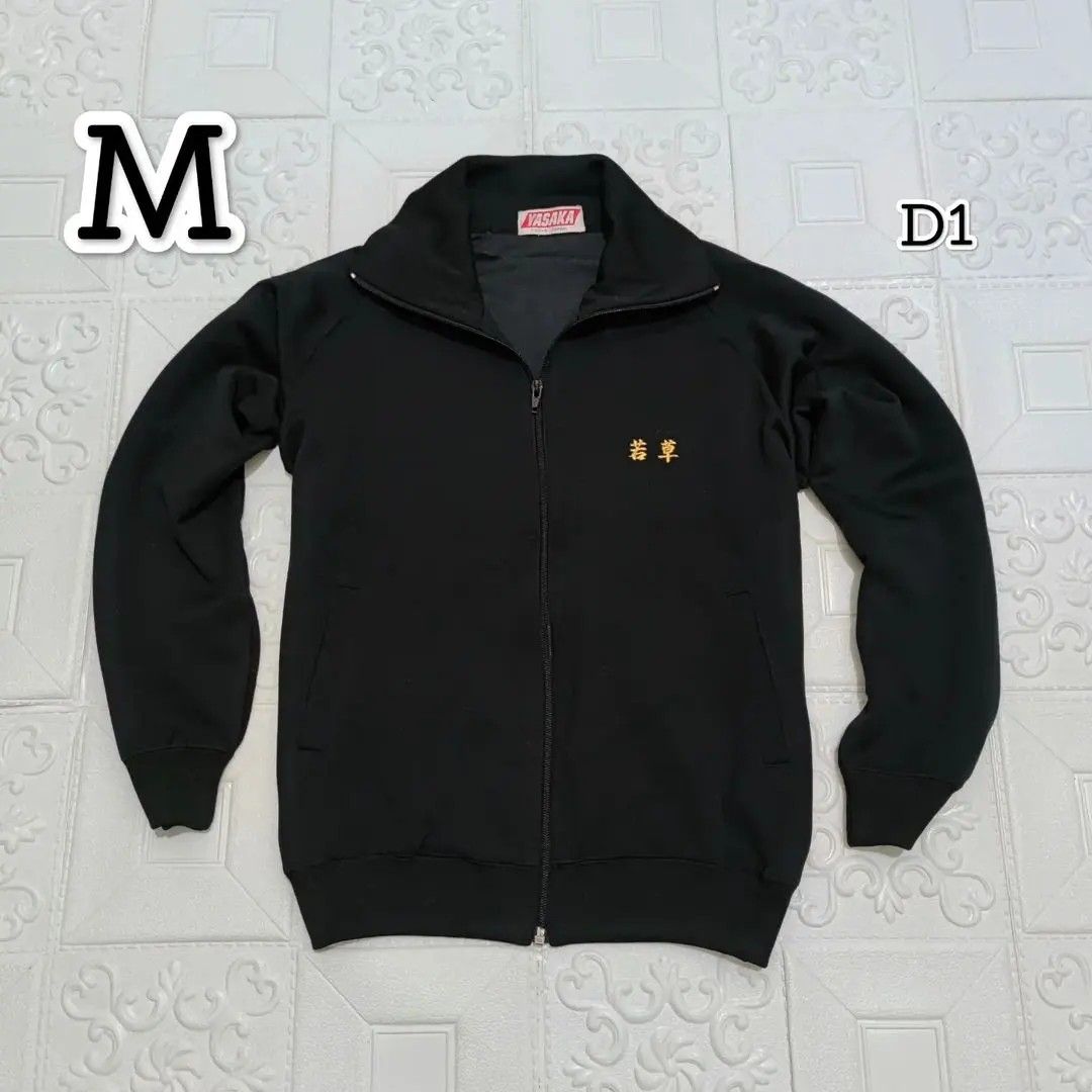 Tracktop Yasaka Japan, Fesyen Pria, Pakaian , Baju Luaran di Carousell