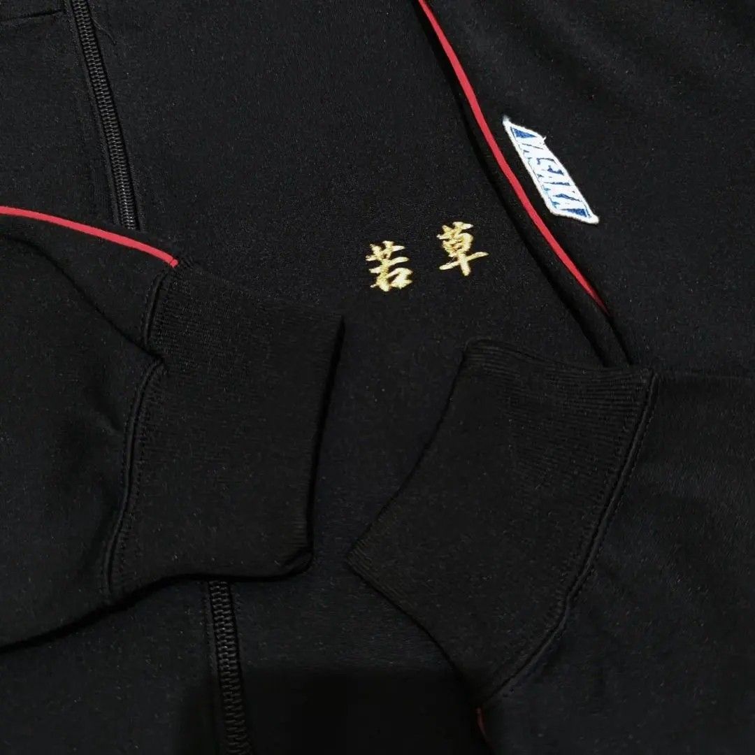 Tracktop Yasaka Japan, Fesyen Pria, Pakaian , Baju Luaran di Carousell