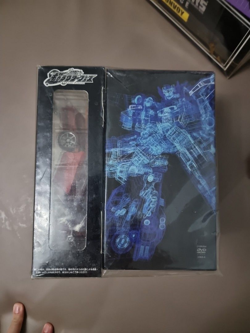Transformers Galaxy Force 1 Exilion & Box Limited Editon Japan Edition ...