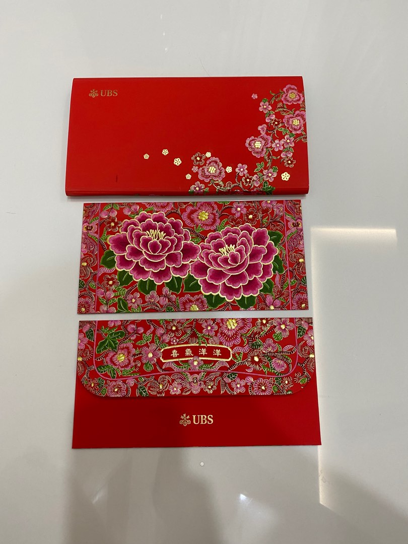 UBS RED PACKETS, Hobbies & Toys, Stationery & Craft, Art & Prints on ...