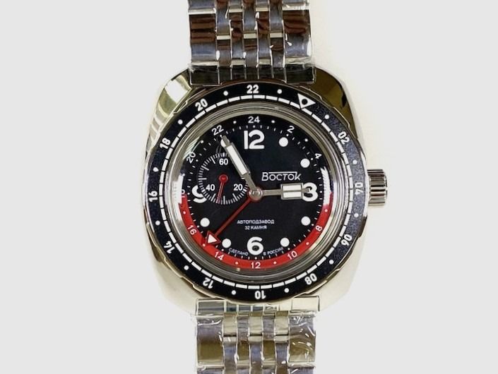 Unique Vostok Amphibia Automatic Diver. 200 Metres. 12 Hour Dial. 24 ...
