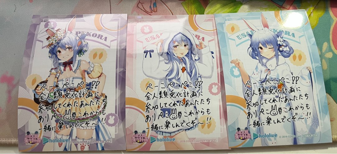 usada pekora cards, Hobbies & Toys, Memorabilia & Collectibles, Fan ...