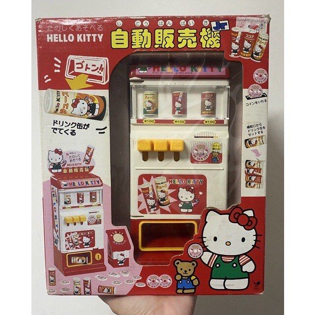 Vintage Sanrio Hello Kitty Vending Machine, Hobbies & Toys, Toys ...