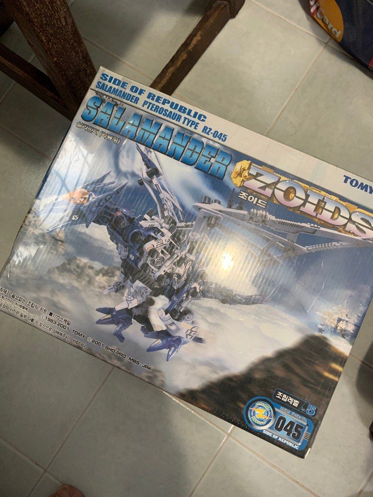 Vintage Zoids Salamander Sealed and New!, Hobbies & Toys, Toys & Games ...