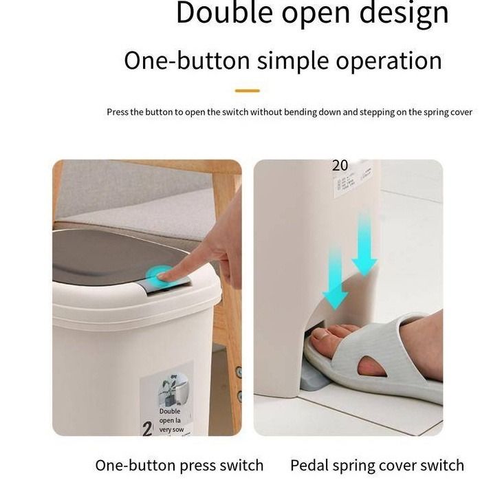 10L/15L Upgrade Mute Step Bin /Rubbish Bin /Dustbin/Recycling Bins ...