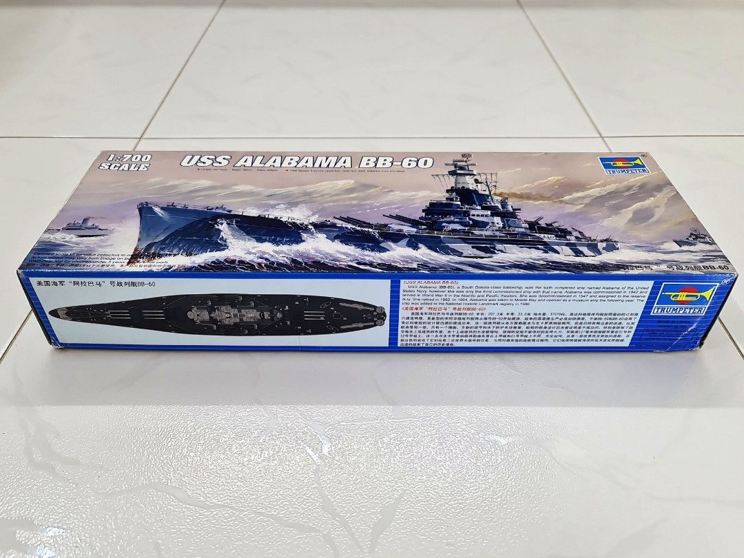 1/700 #05762 Trumpeter Waterline/Full Hull United States Navy South ...