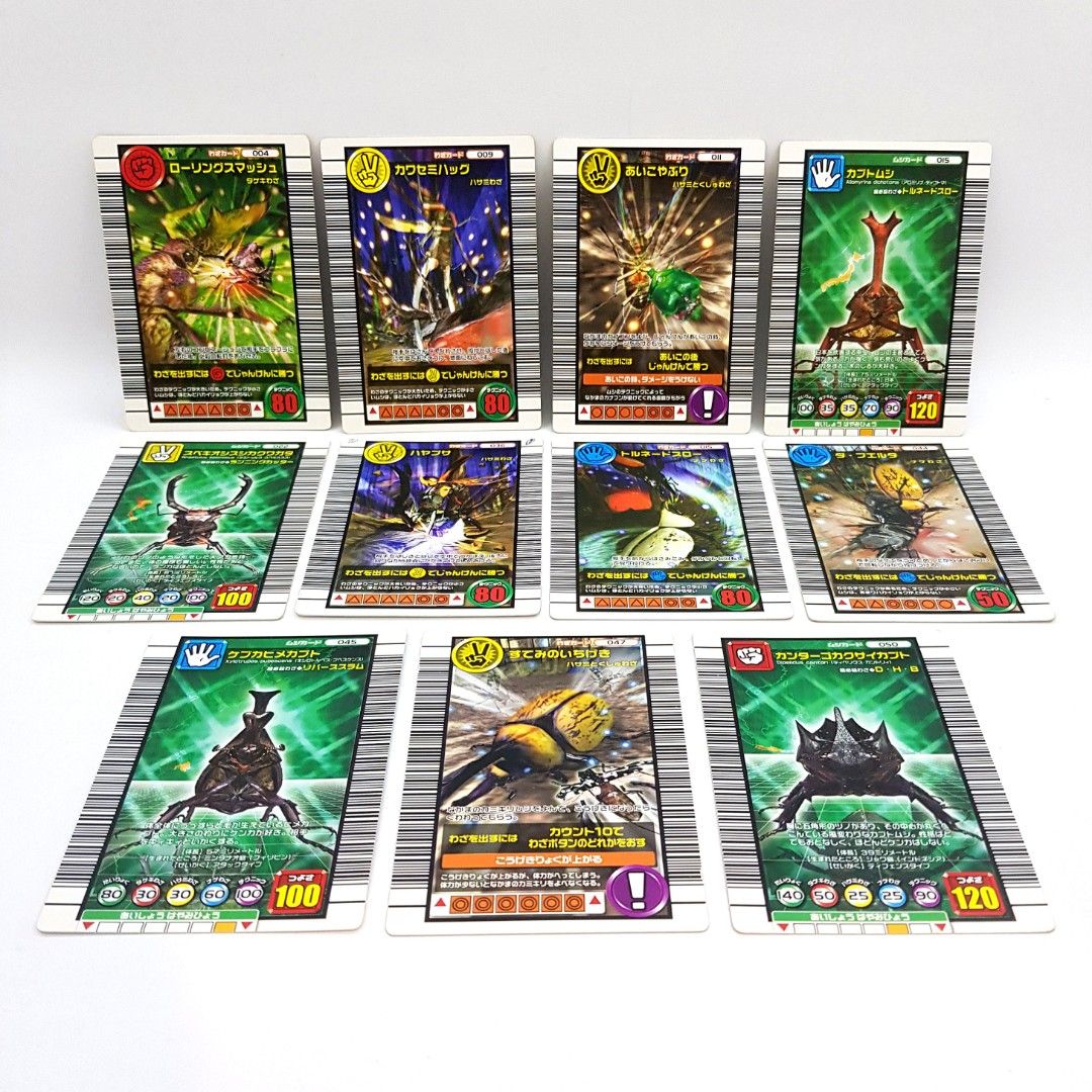 2005 Mushiking King of Beetles 2nd Second Version card Sega, Hobbies ...