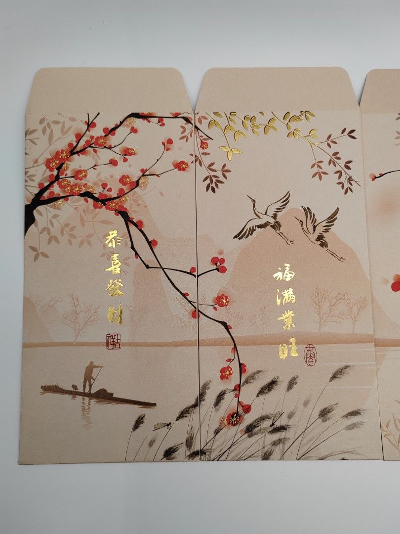 2020 MUFG Bank of Tokyo Angpao Angpaw Red Packets (1 pack 8 pcs ...