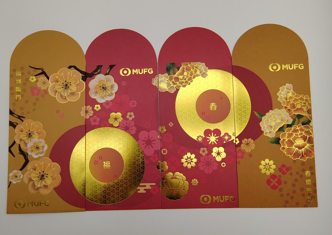 2023 MUFG Bank of Tokyo Sakura Japanese Style Angpao Angpaw Red Packet ...