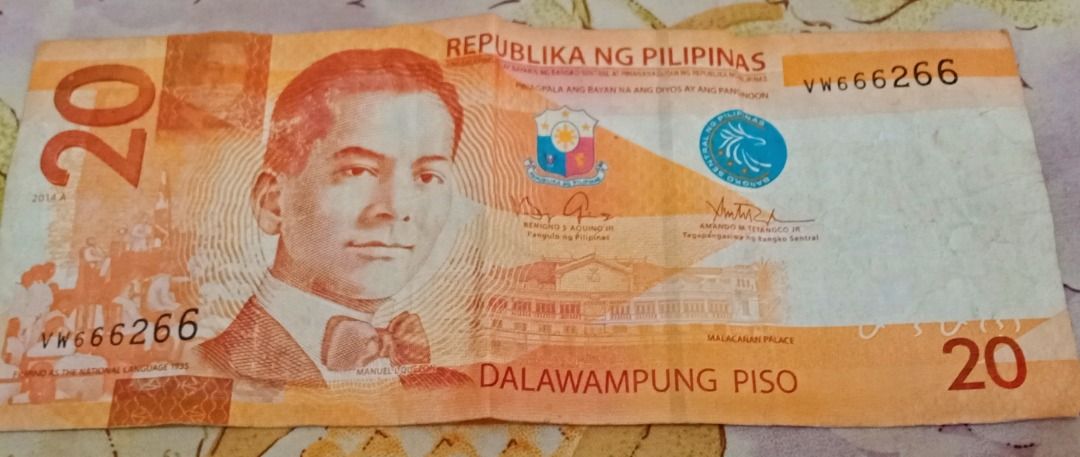 20 peso Philippine banknote (fancy serials), Hobbies & Toys ...