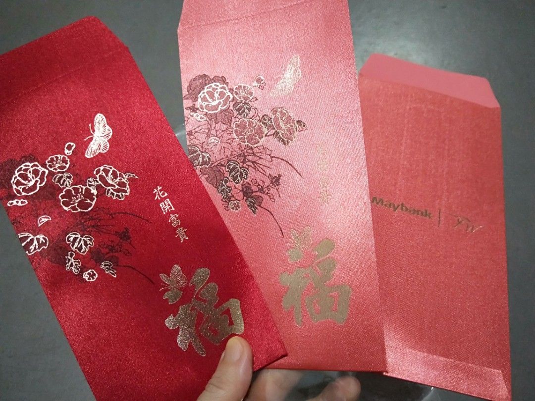 3 Maybank Fabric Red Packets, Hobbies & Toys, Stationery & Craft ...