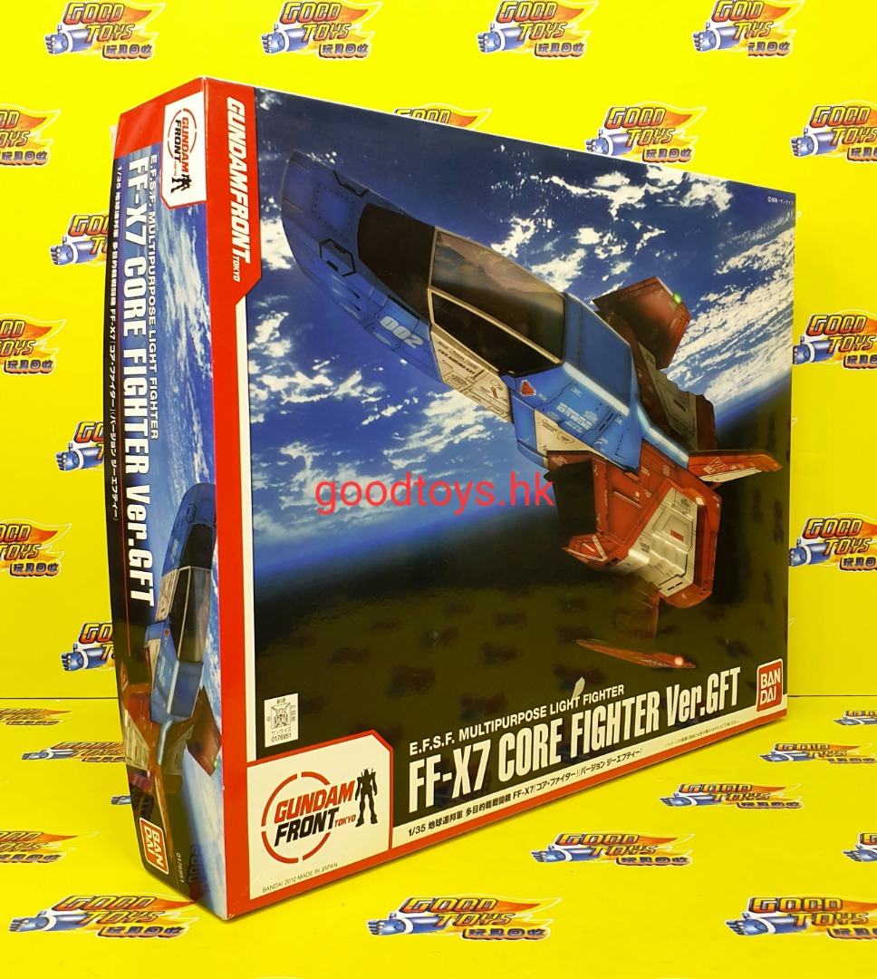 全新未砌 BANDAI 高達 GUNDAM 1/35 模型 FF-X7 CORE FIGHTER VER.GFT 核戰機, 興趣及遊戲, 玩具 ...