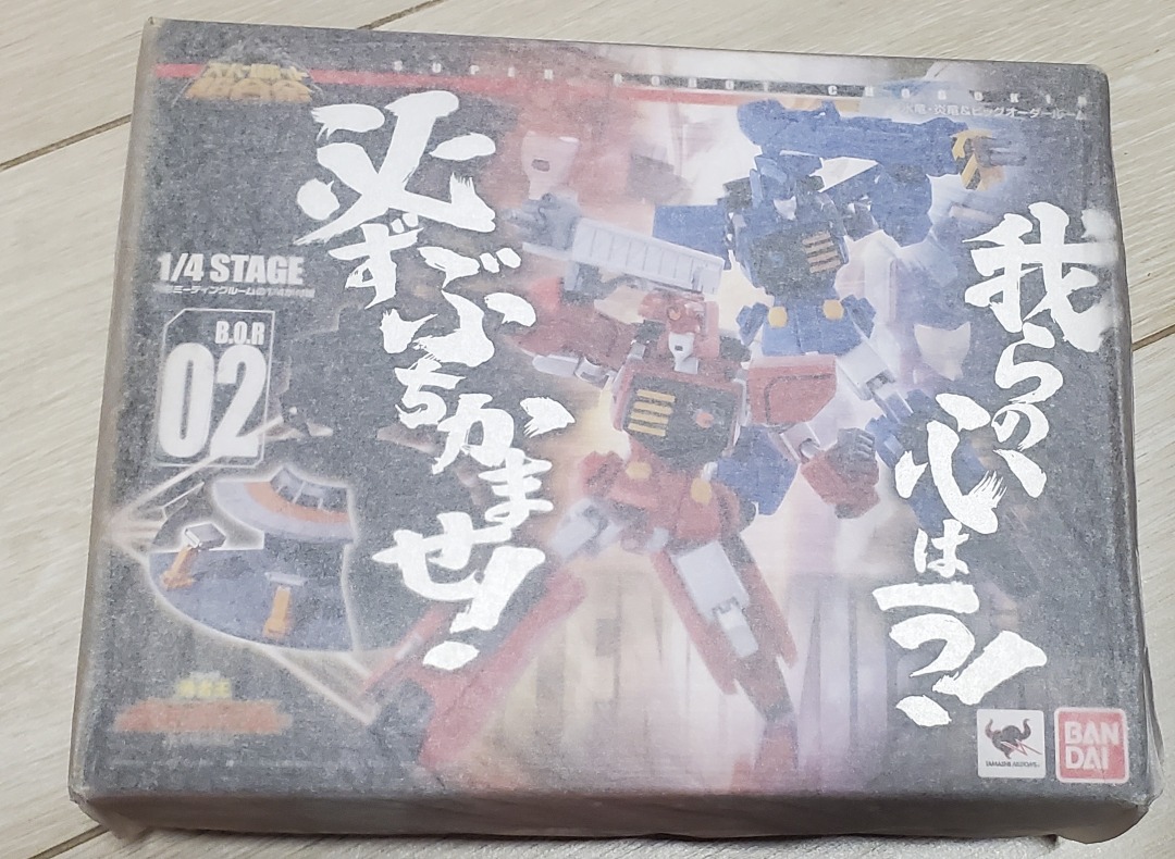 全新 BANDAI SR 超合金勇者王 B.O.R. 02 HYORYU ENRYU & BIG ORDERROOM 冰龍 炎龍, 興趣及遊戲 ...