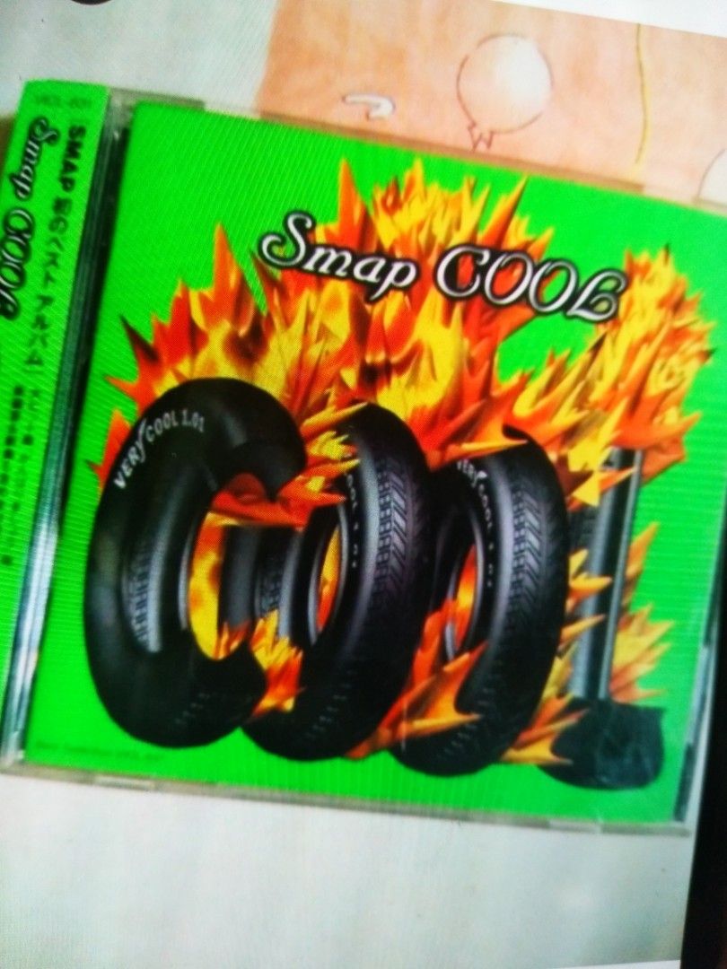 日版 SMAP COOL CD 帶側紙 1995年 木村拓哉, 興趣及遊戲, 音樂樂器 & 配件, 音樂與媒體 - CD 及 DVD ...