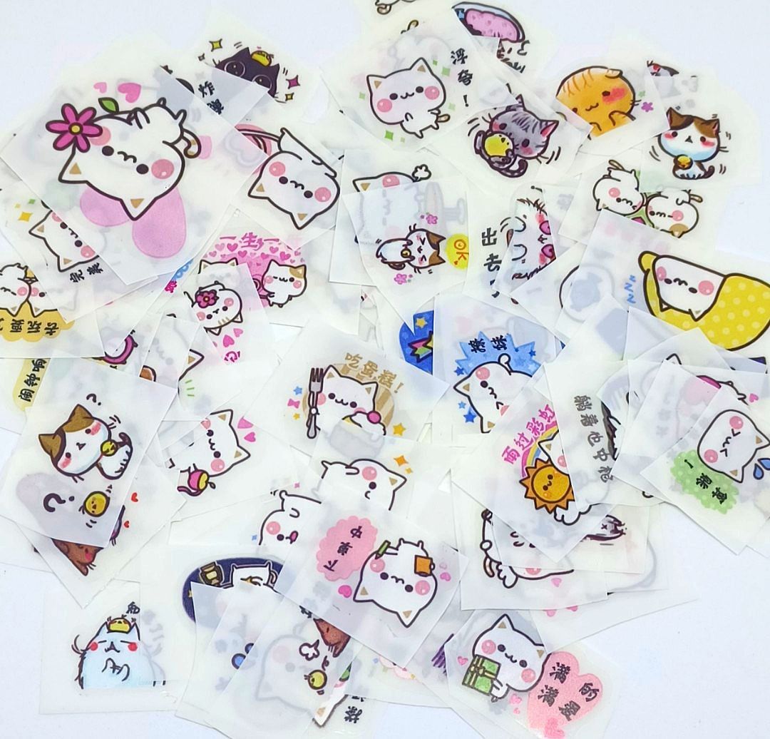 Aesthetic stickers, Bujo Stickers, Bullet Journalling, Bujo ...